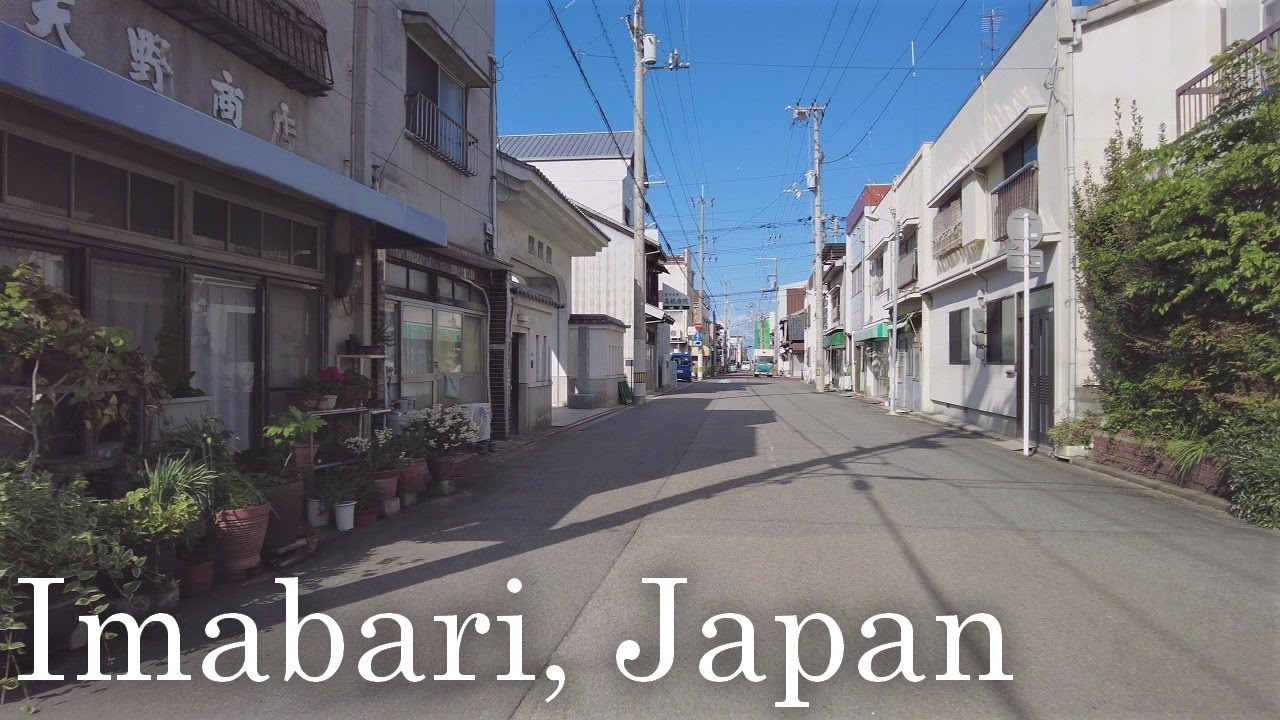 【4K】Relaxing Walk in Japanese City - Imabari, Ehime - YouTube