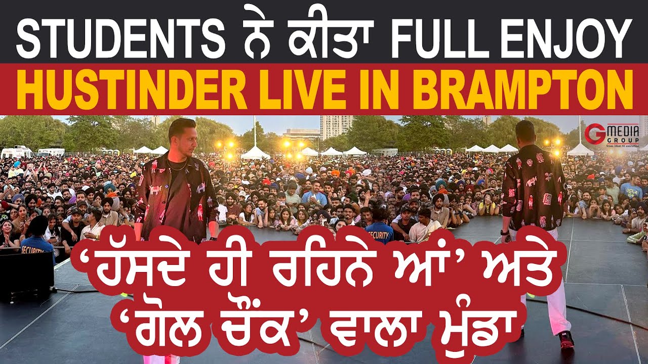 Punjabi Singer Hustinder Live Show | Heritage Sounds Music Festival ...