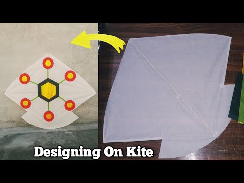 Simple Kite To Making Designing Kite. How To Make Kite Designs. Kite Making. Kite Banane Ka ...