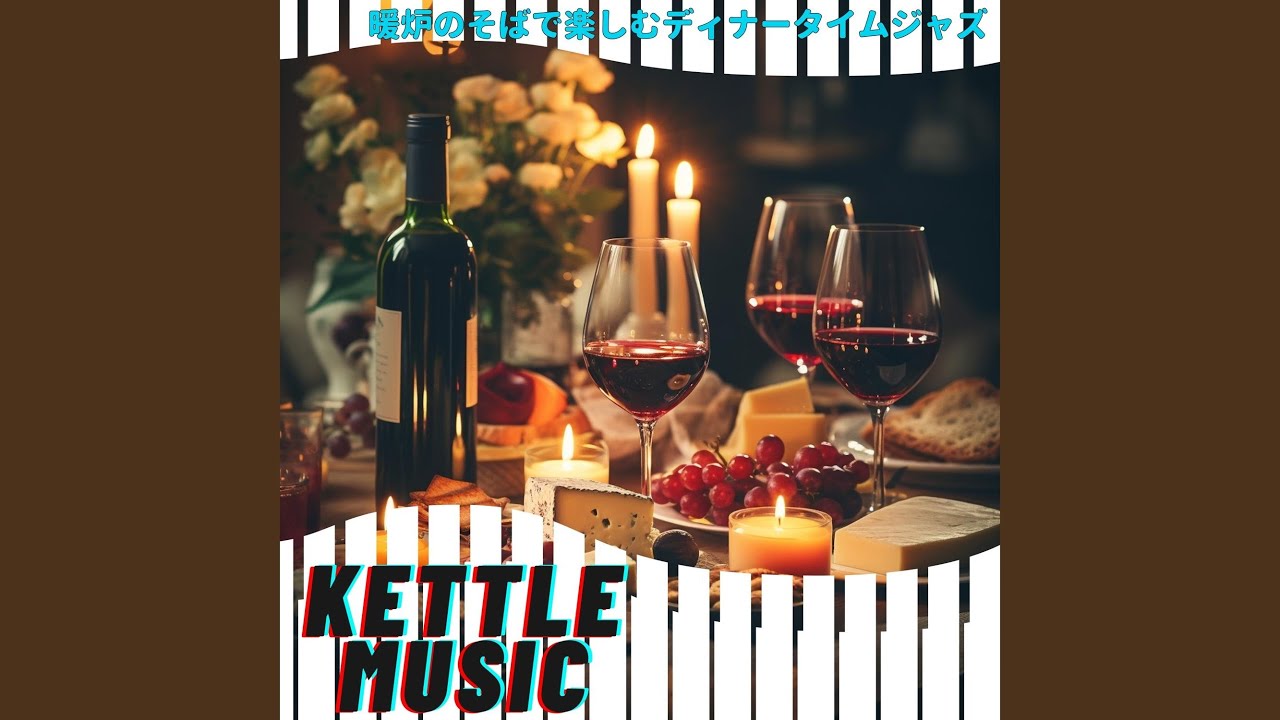 Winter Sips and Whispers - YouTube