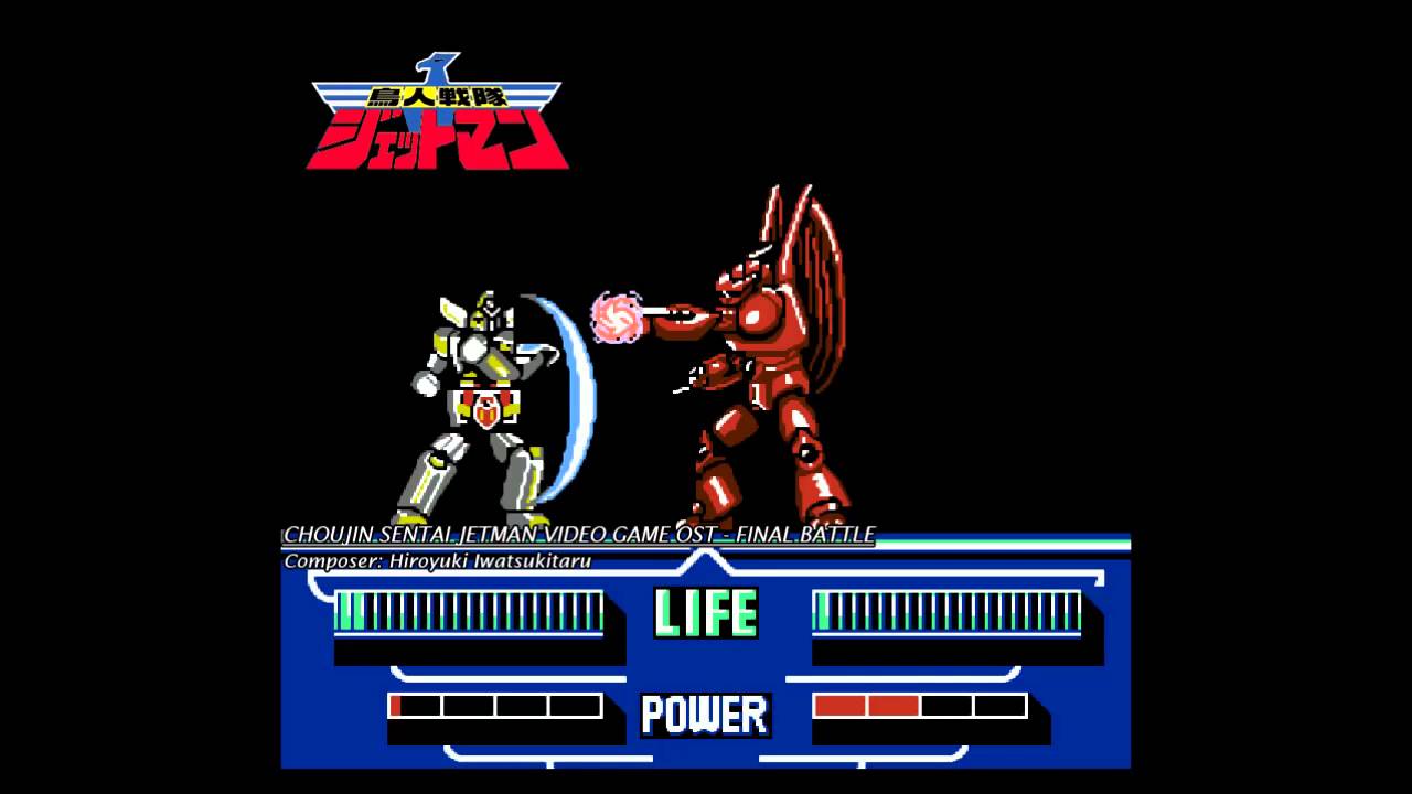 Choujin Sentai Jetman Video Game OST - Final Battle - YouTube