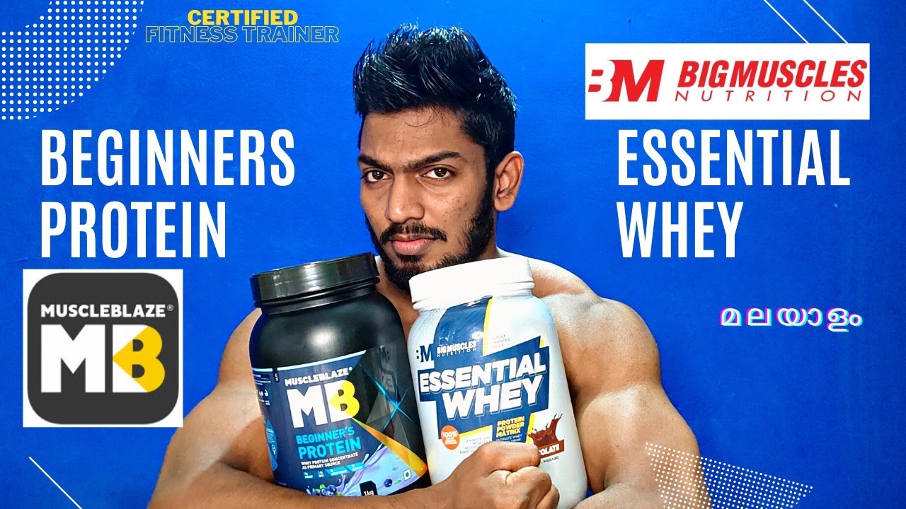 ESSENTIAL WHEY & BEGINNERS PROTEIN ,BIG MUSCLE & MUSCLE BLAZE PROTEIN ...
