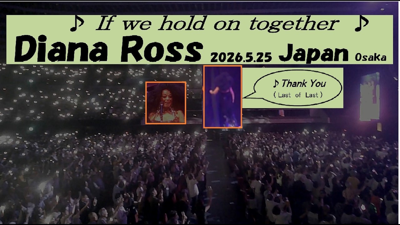 Diana Ross 2026 5 25 Japan Only a part - YouTube