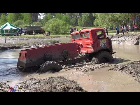 GAZ 66 . Off Road Truck , mud race Selection