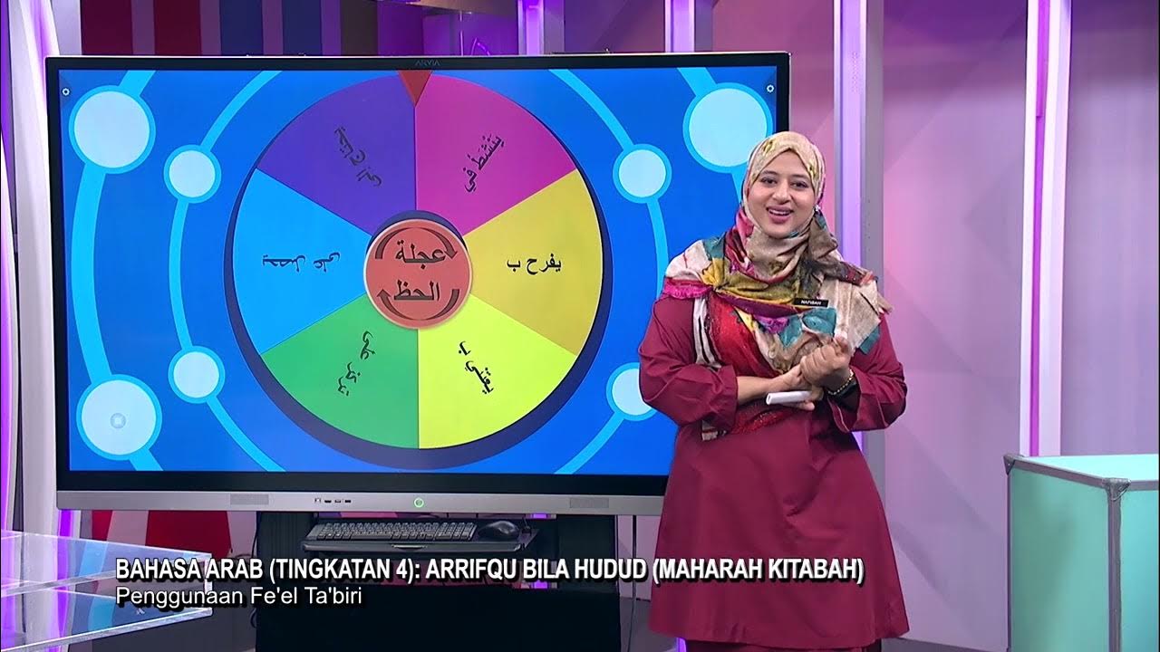 MENENGAH ATAS 2022 Q3 Q4 EP 177 BAHASA ARAB TINGKATAN 4 ARRIFQU BILA HUDUD MAHARAH KITABAH - YouTube