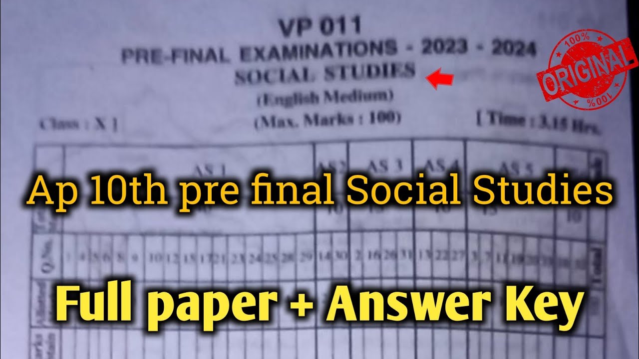 10th class social studies pre final exam question paper 2024|Ap 10th ...