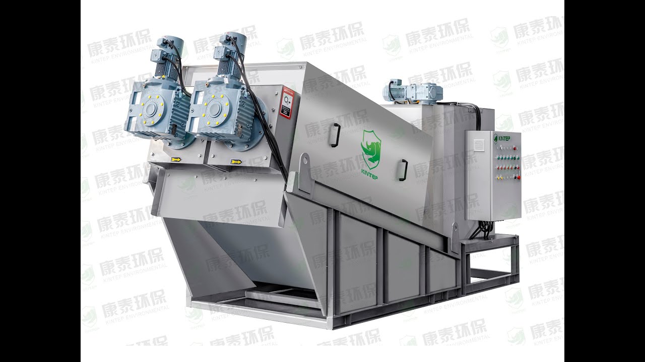 Kintep High efficiency sludge dewatering Screw Filter Press ...