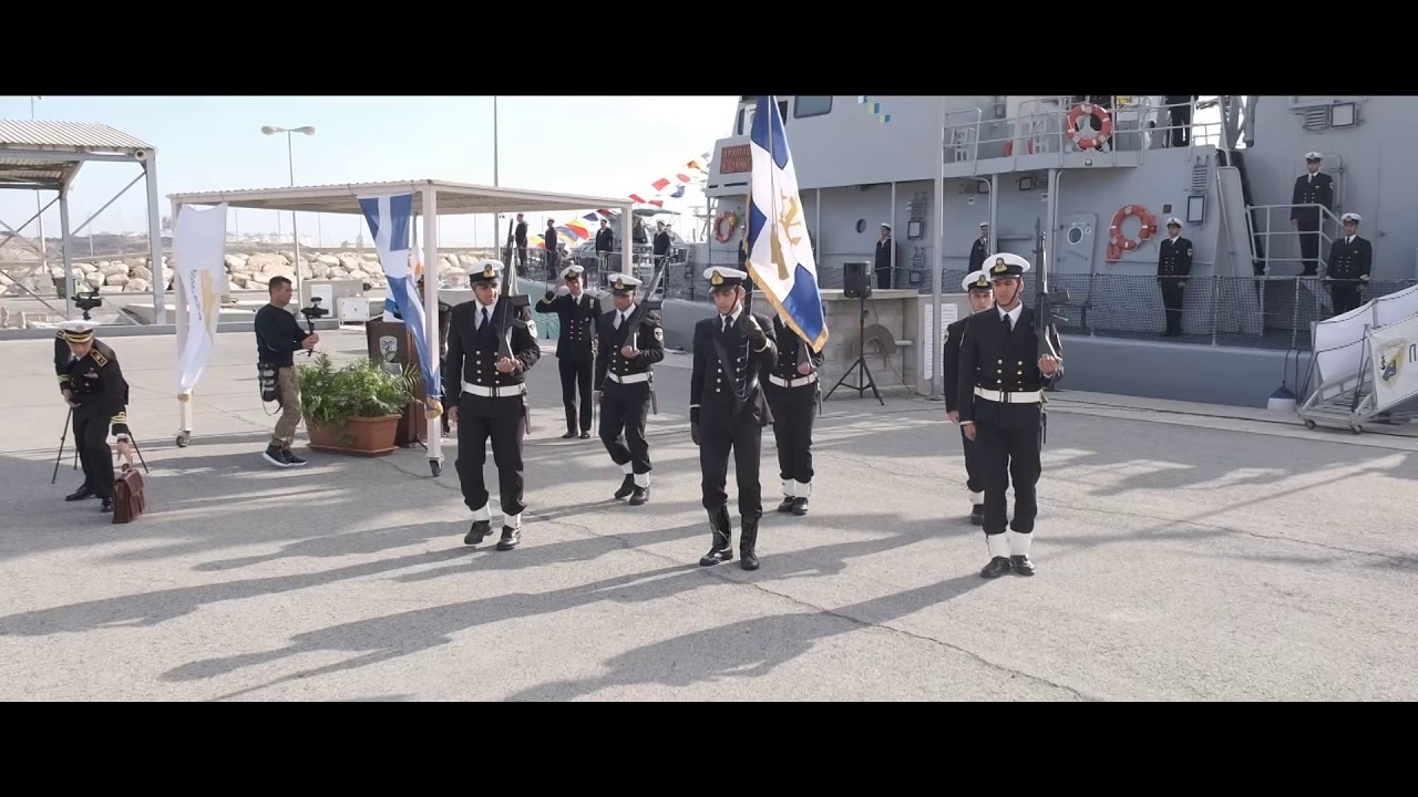 Εορτασμός Αγίου Νικολάου Προστάτη του Πολεμικού Ναυτικού - Ναυτική Βάση ...