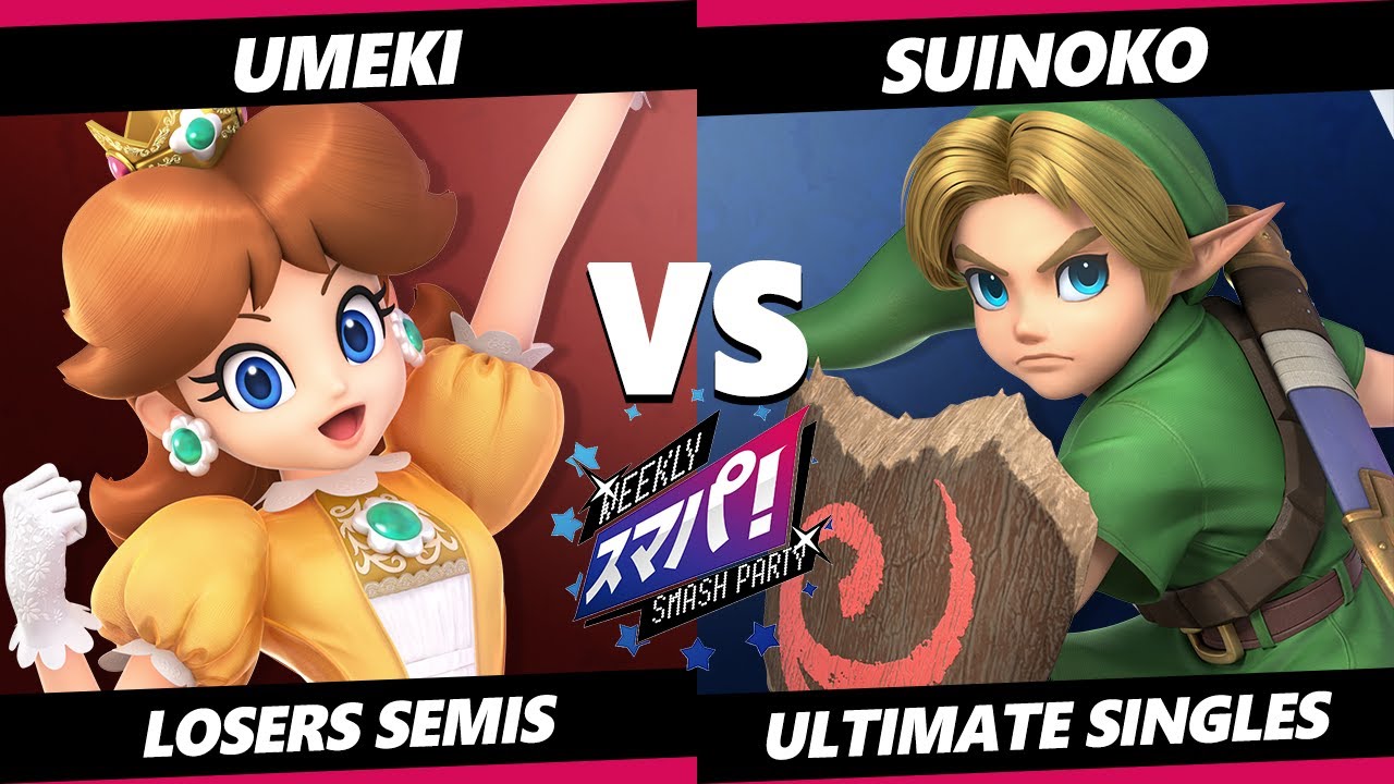 Sumapa 192 LOSERS SEMIS - Umeki (Daisy) Vs. Suinoko (Young Link) Smash ...