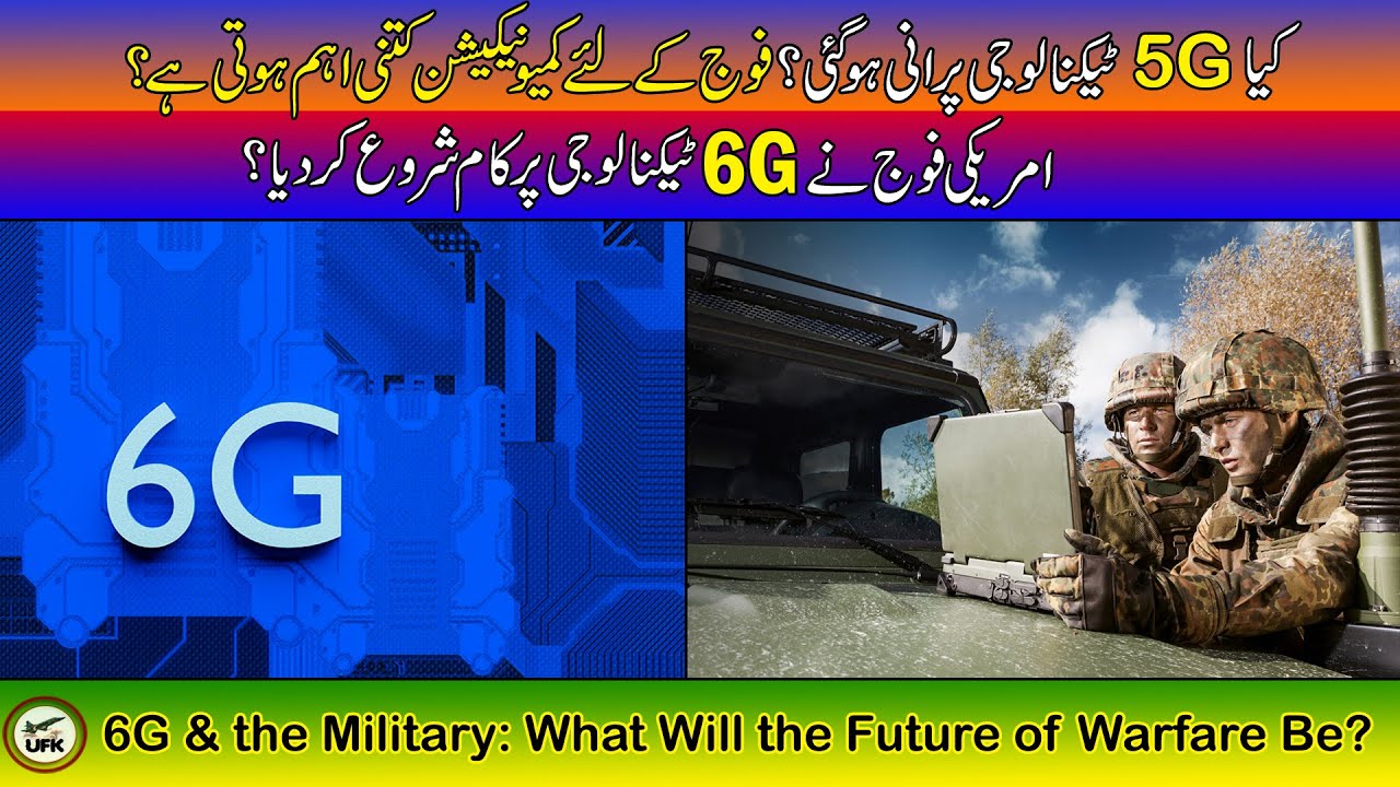 6G and the Military. U.S Army working with "6G hub" to bring 6G for ...