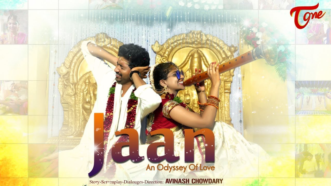Jaan | An Odyssey Of LOVE | by Avinash Chowdary | TeluguOne - YouTube