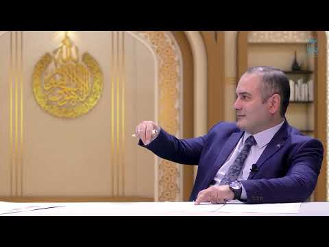İSLAM DEYİR Kİ... /İSLAMDA QADIN - 1