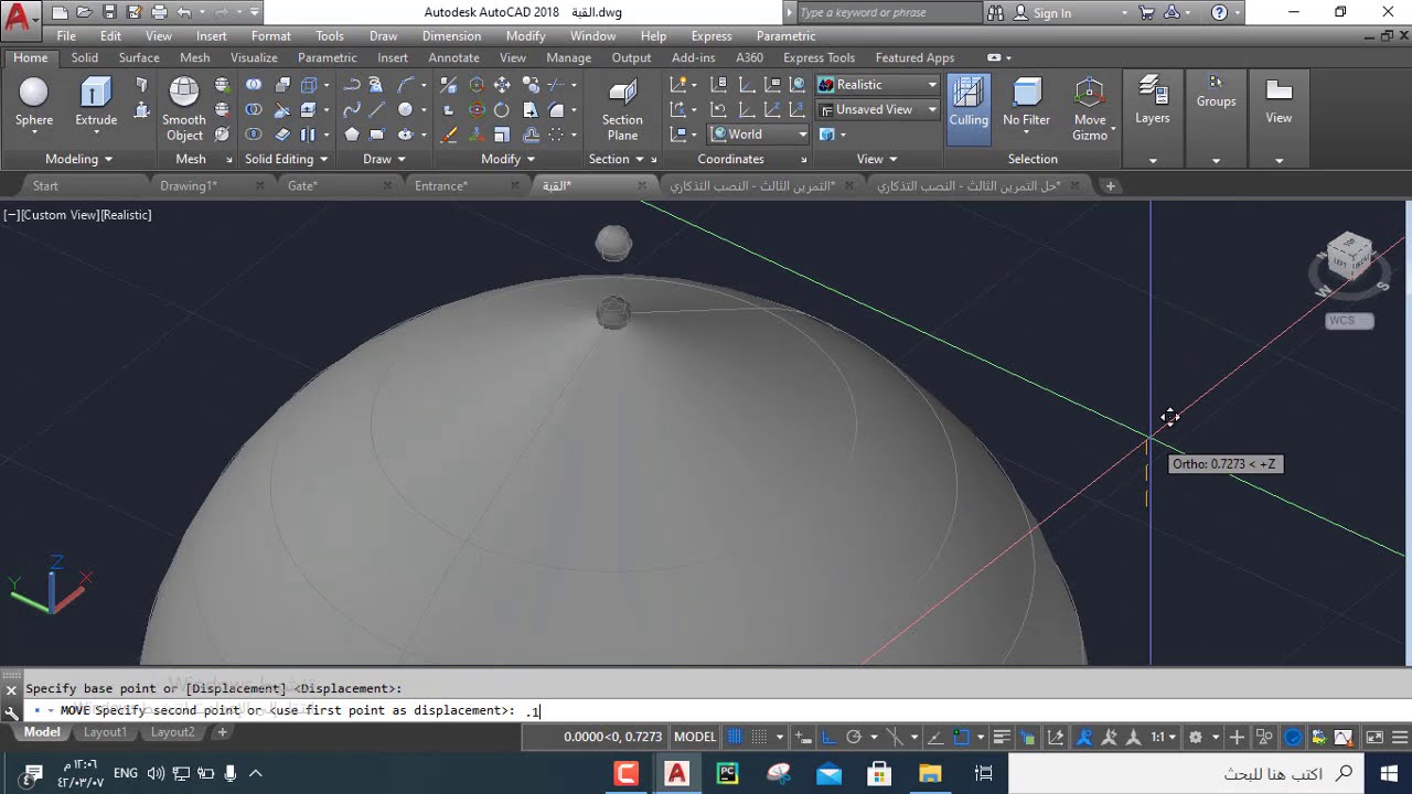 Solid Modeling by using AutoCAD Part 3 Revoloe & Loft - YouTube