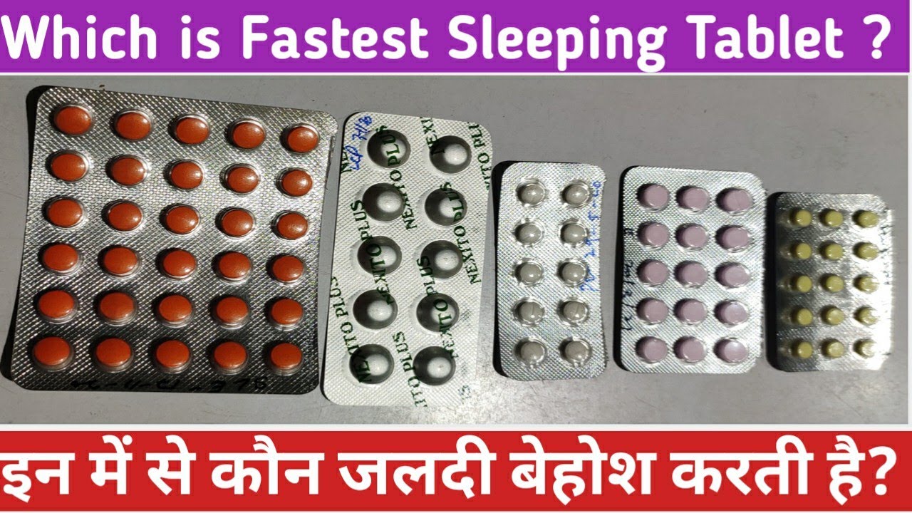 Fastest Sleeping Pills in India| Restyl 0.25 | Lonazep 0.25 | Etirest 0 ...