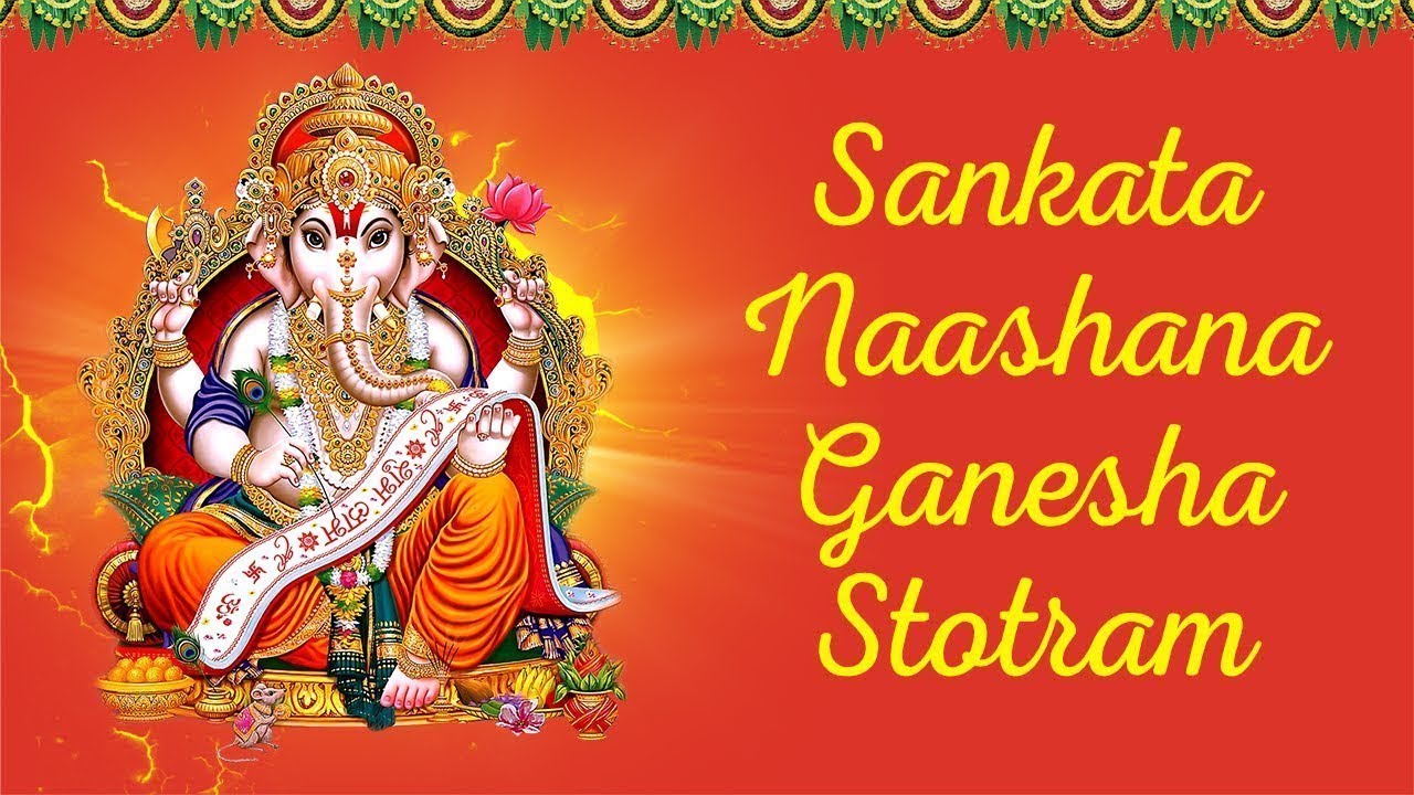 Learn to Chant Sankata Nashana Ganesha Stotra with English Lyrics | T S ...