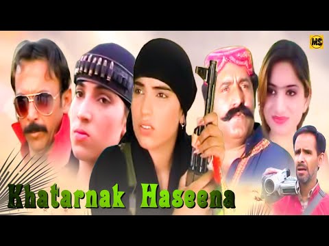 Khatarnak Haseena PART 2 | Sindhi Action Comedy Film || Sindhi Film 2023 MoviesFul Sindhi