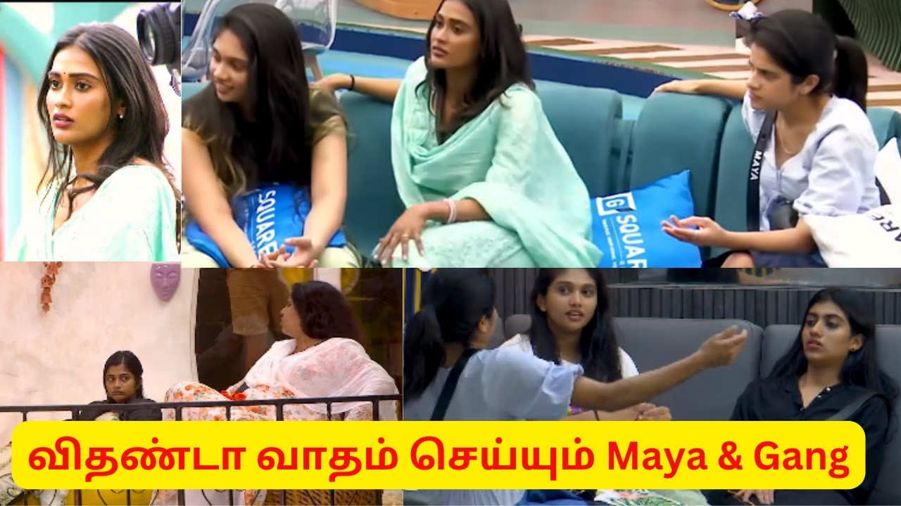 Seyon talks :விதண்டா வாதம் செய்யும் Maya & Gang - YouTube