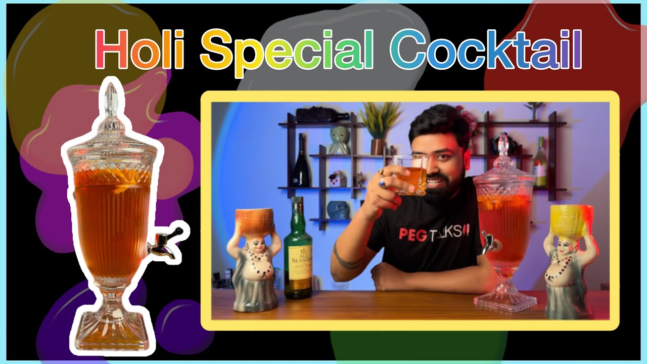 Best Holi Cocktail Under 1000 Rs | Easy Summer Drink recipe | Holi ...