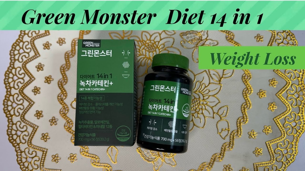 GREEN MONSTER - Diet 14 in 1 for Weight Loss #yesstylereview - YouTube