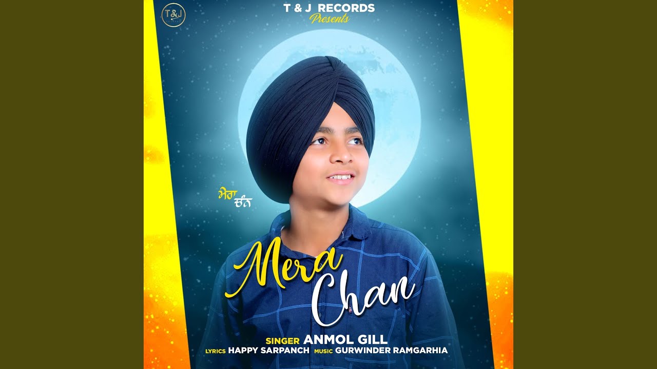 Mera Chan - YouTube