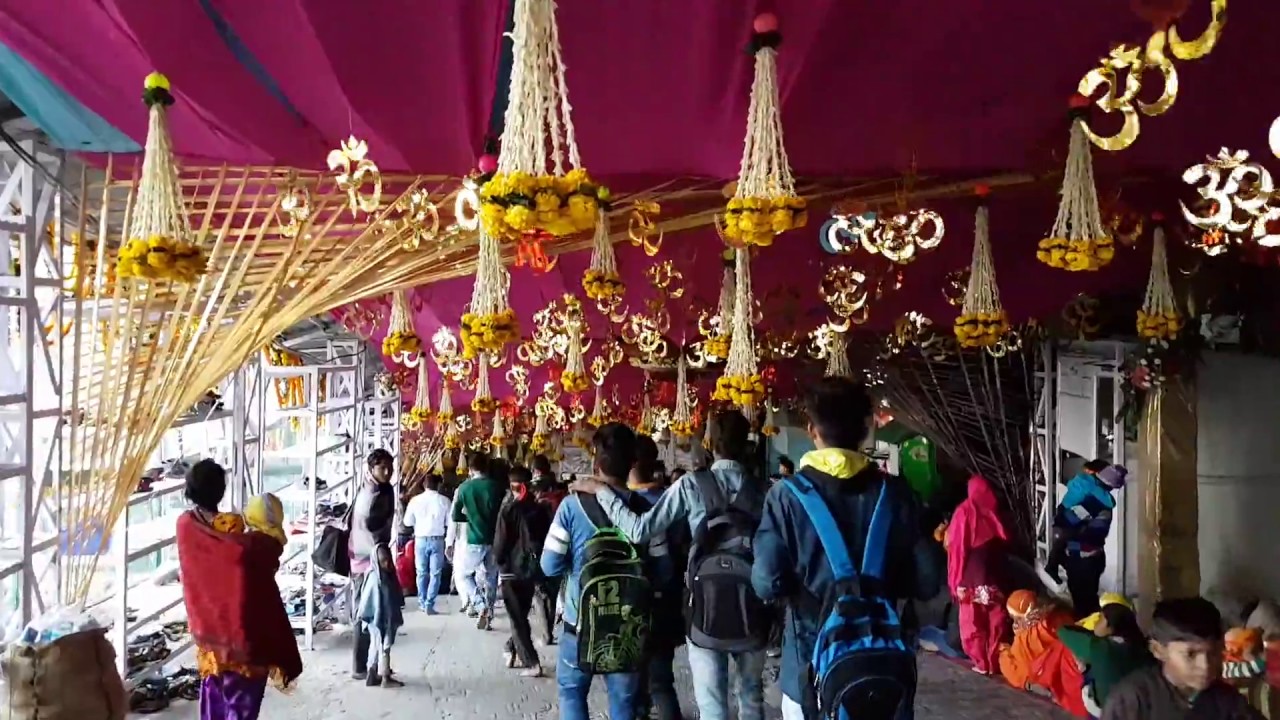 Mata Vaishno Devi Yatra navratri 2017 - YouTube