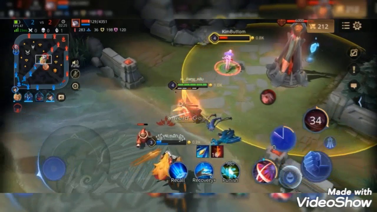 สกิน Kirito Rov /ของใหม่มาลองหน่อย - YouTube