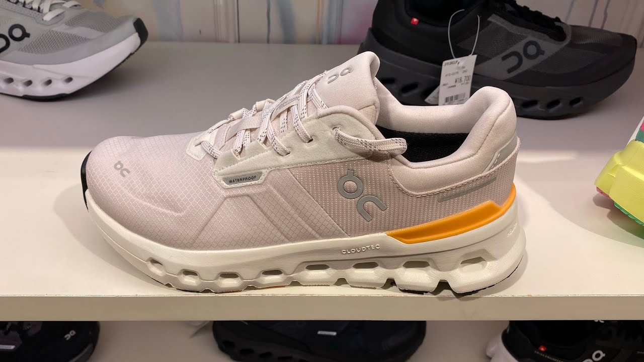 ON Cloudrunner 2 Waterproof (Wolf/ Tangerine) - Style Code: 3WE10143071 ...
