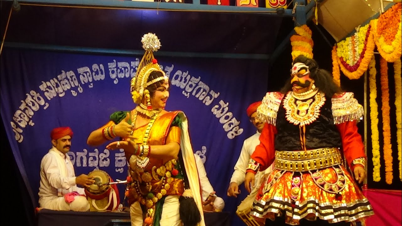 Yakshagana -- Shri Devi Lalithopakhyana - 10 - Nellyadi - Madhur ...