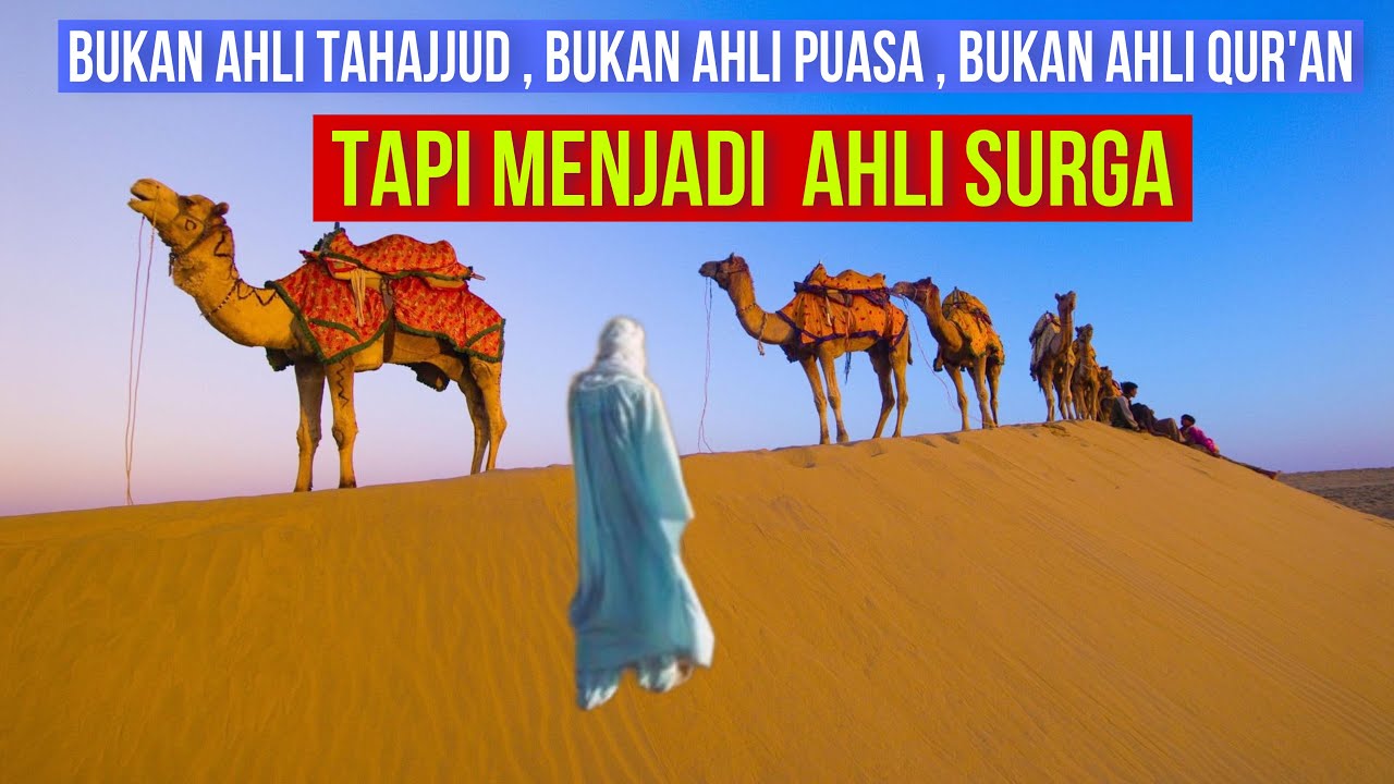 Kisah Lelaki Ahli Surga Yang Ibadahnya Biasa Saja - YouTube