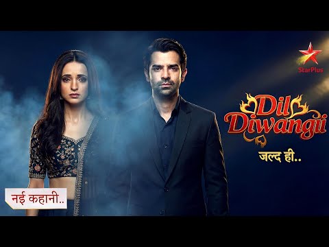 Barun Sobti & Sanaya Irani New Show : New Story Begins 🔥| Arnav & Khusi Will Back | IPKKND 