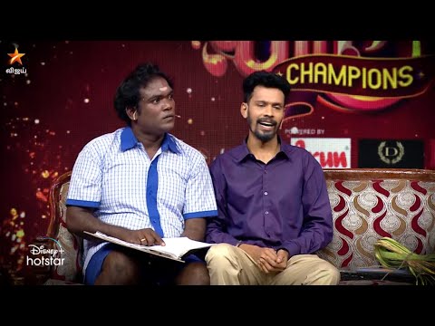 KPY Champions Season 4 | 7th May 2023 - Promo 4 - YouTube