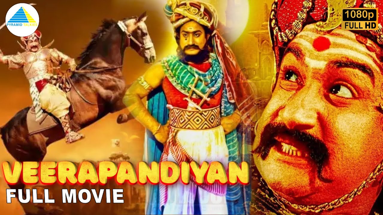 Veerapandiyan | Tamil Full Movie | Sivaji Ganesan | Vijayakanth ...