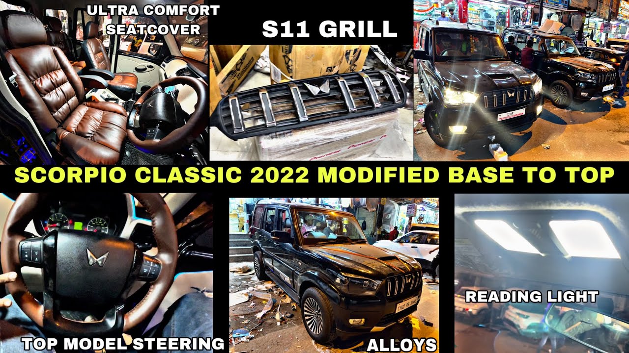 SCORPIO CLASSIC S MODIFIED TO S11 | FULLY MODIFIED MAHINDA GENUINE ...