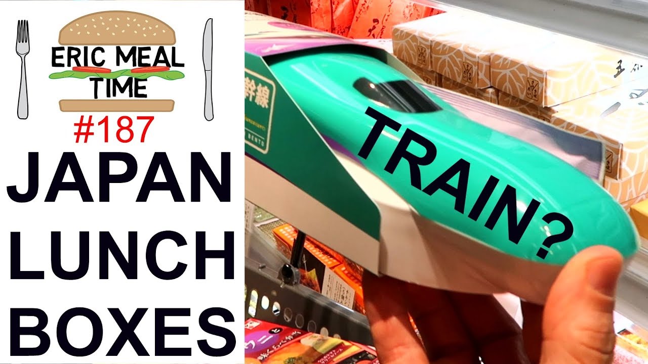 Japan Lunch Boxes Ekiben Eric Meal Time 187 Youtube