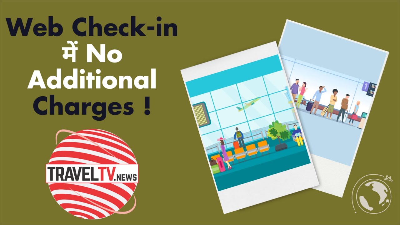 Web Check in No Additional Charges YouTube web-check-in-no-additional-charges-youtube