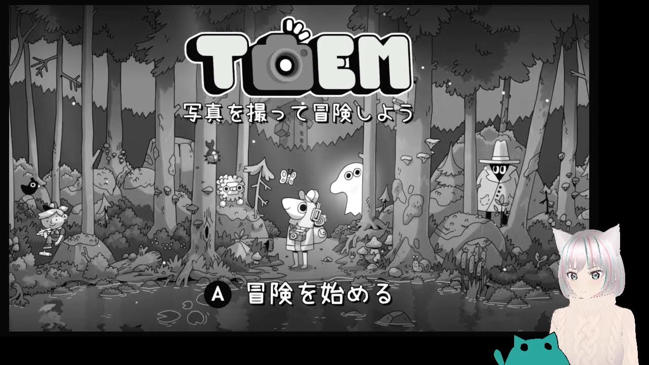 TOEM#2 - YouTube