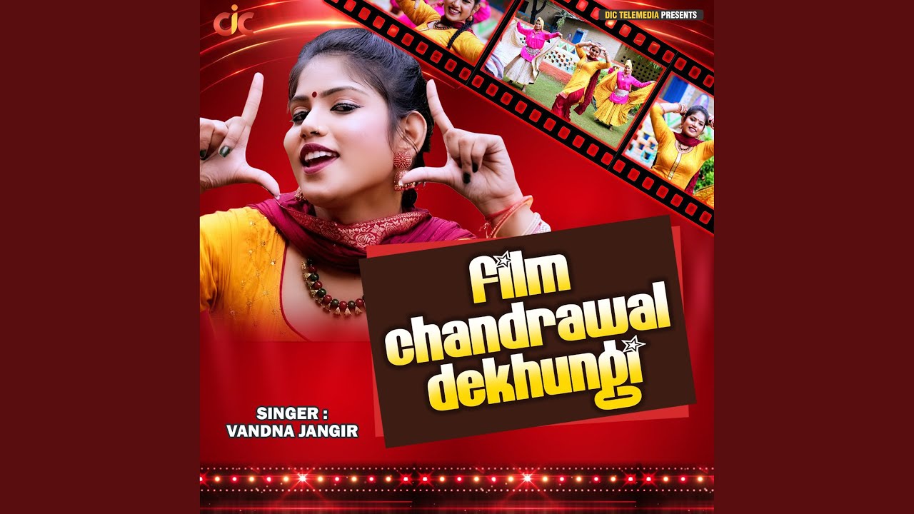 Film Chandrawal Dekhungi - YouTube Music