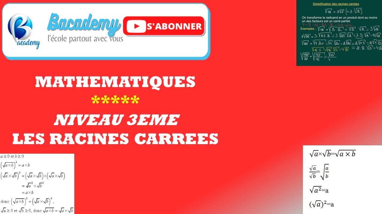 MATHÉMATIQUES NIVEAU TROISIÈME (3eme) LES RACINES CARRÉES, - YouTube