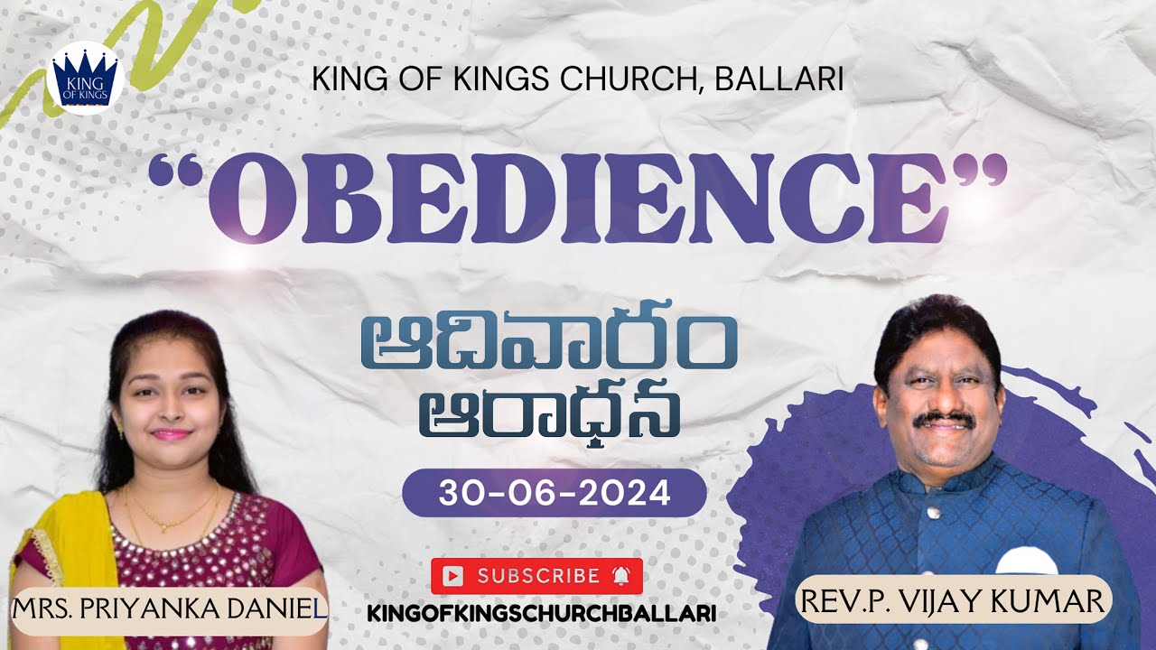 Sunday Service | 30th June 2024 || Mrs. Priyanka Daniel | Rev.P. Vijay ...
