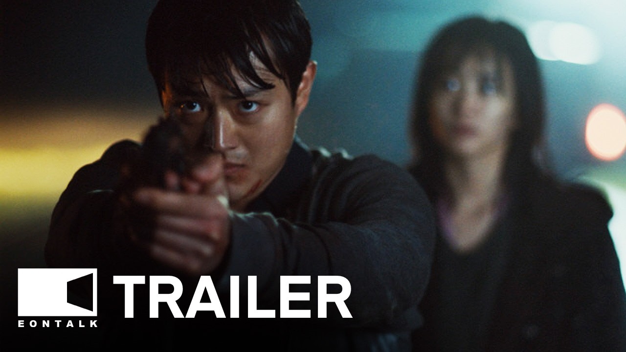 Abroad (2025) 어브로드 Movie Trailer | EONTALK - YouTube