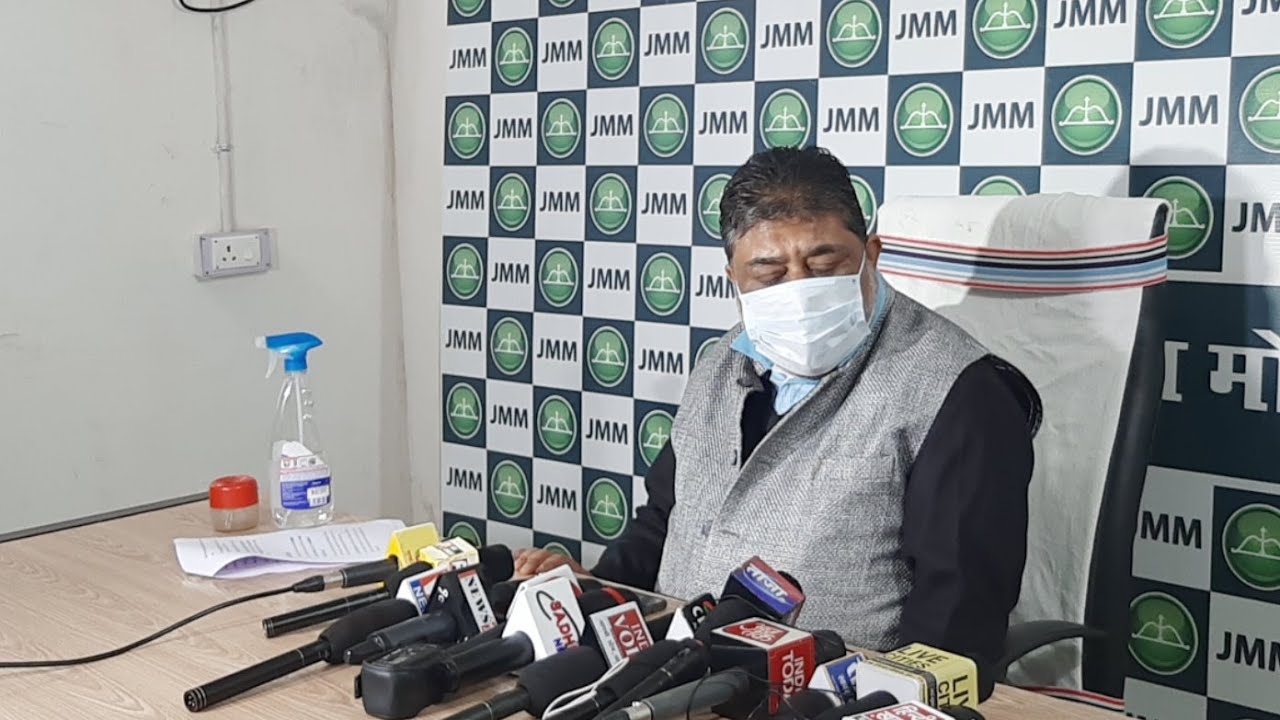 News Live : JMM - YouTube