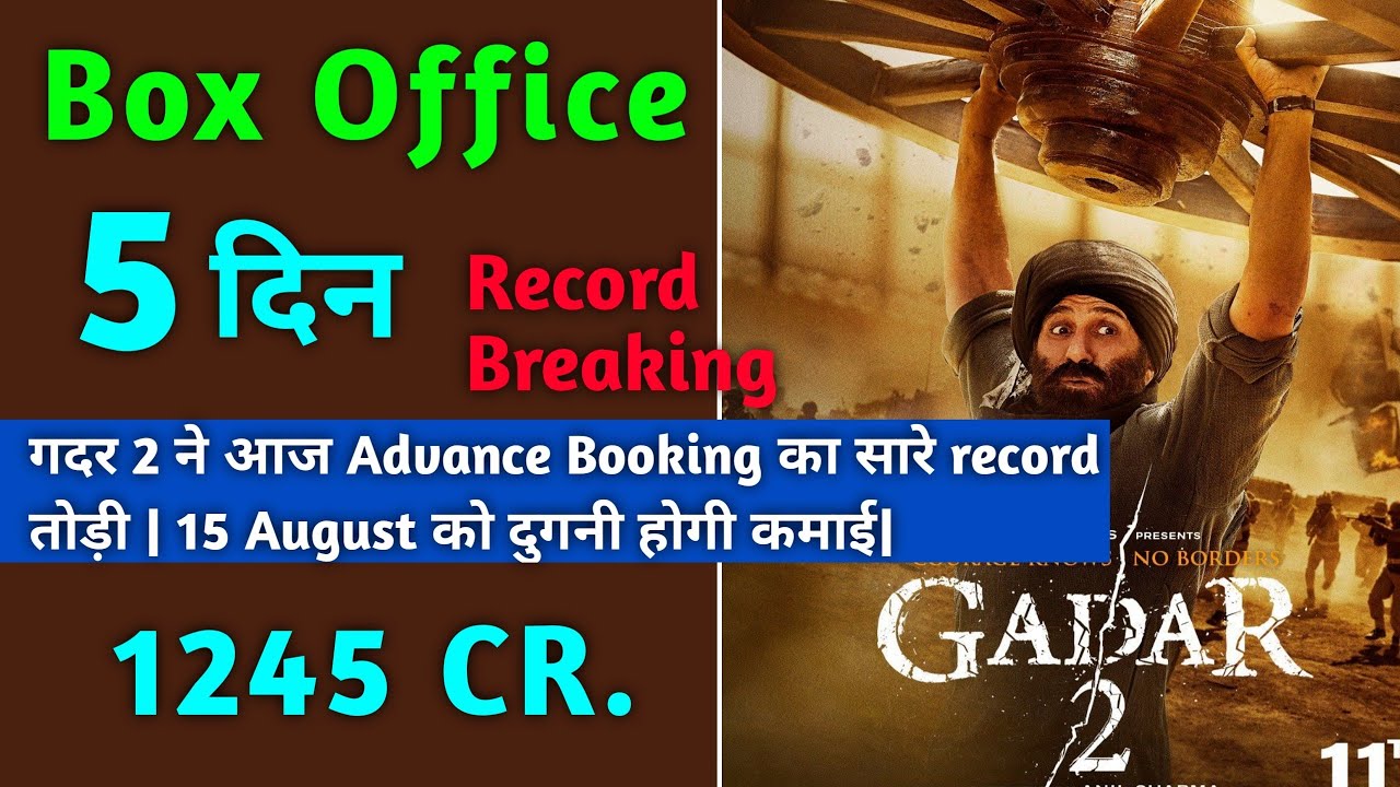 Gadar 2 Box Office Collection | Gadar 2 4th Day Collection | Gadar 2 ...