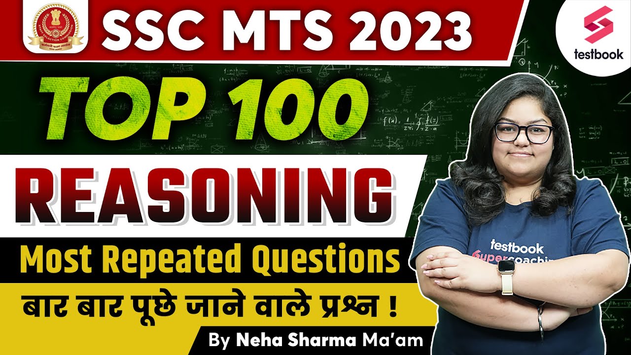 SSC MTS Reasoning 2023 | Top 100 Reasoning Most Expected Questions For ...