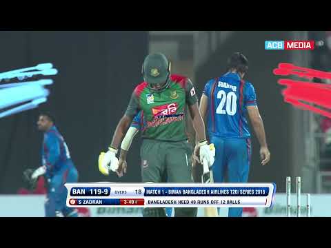 Shapoor Zadran's Career Best 3/40 against Bangladesh | AfghanAtalan's Birthday Specials | ACB