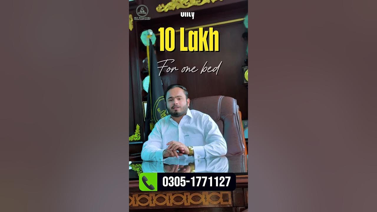 Pearl One Courtyard – The First Tallest Mall & Residence in Lahore | 10% Exclusive Discount ...