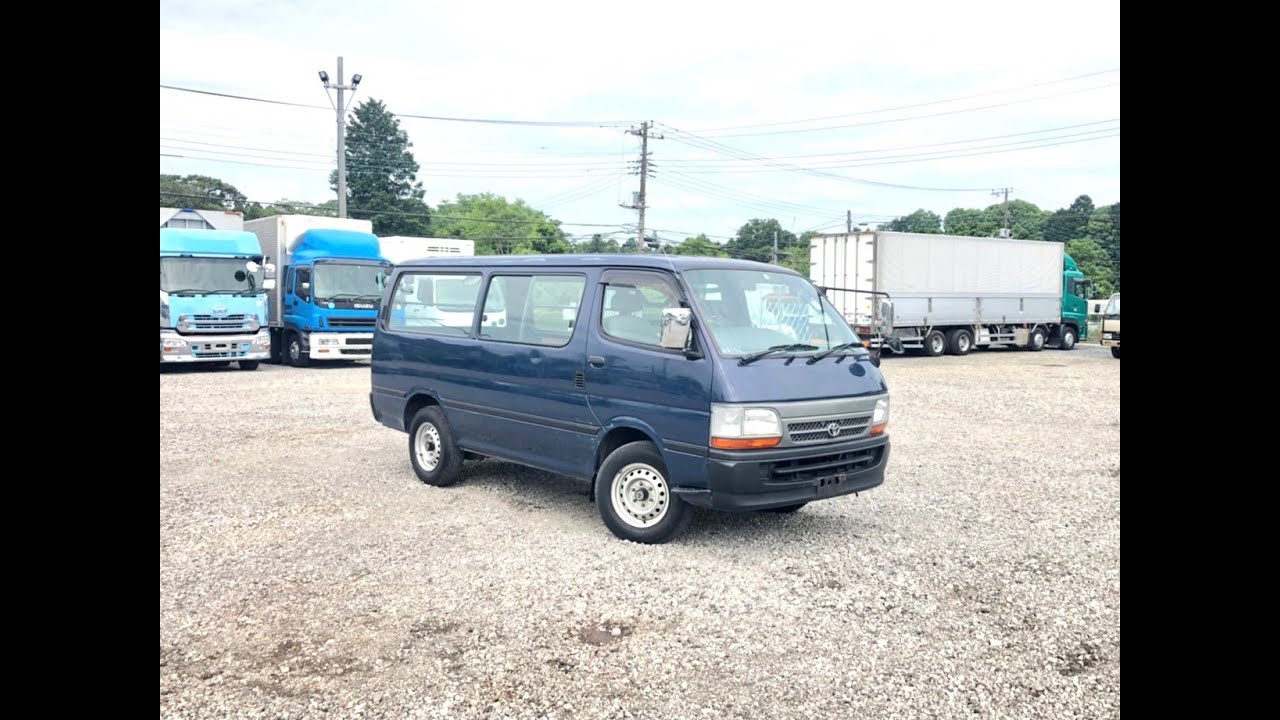 2003 Model, Toyota Hiace Van, 1RZ Engine !! - YouTube