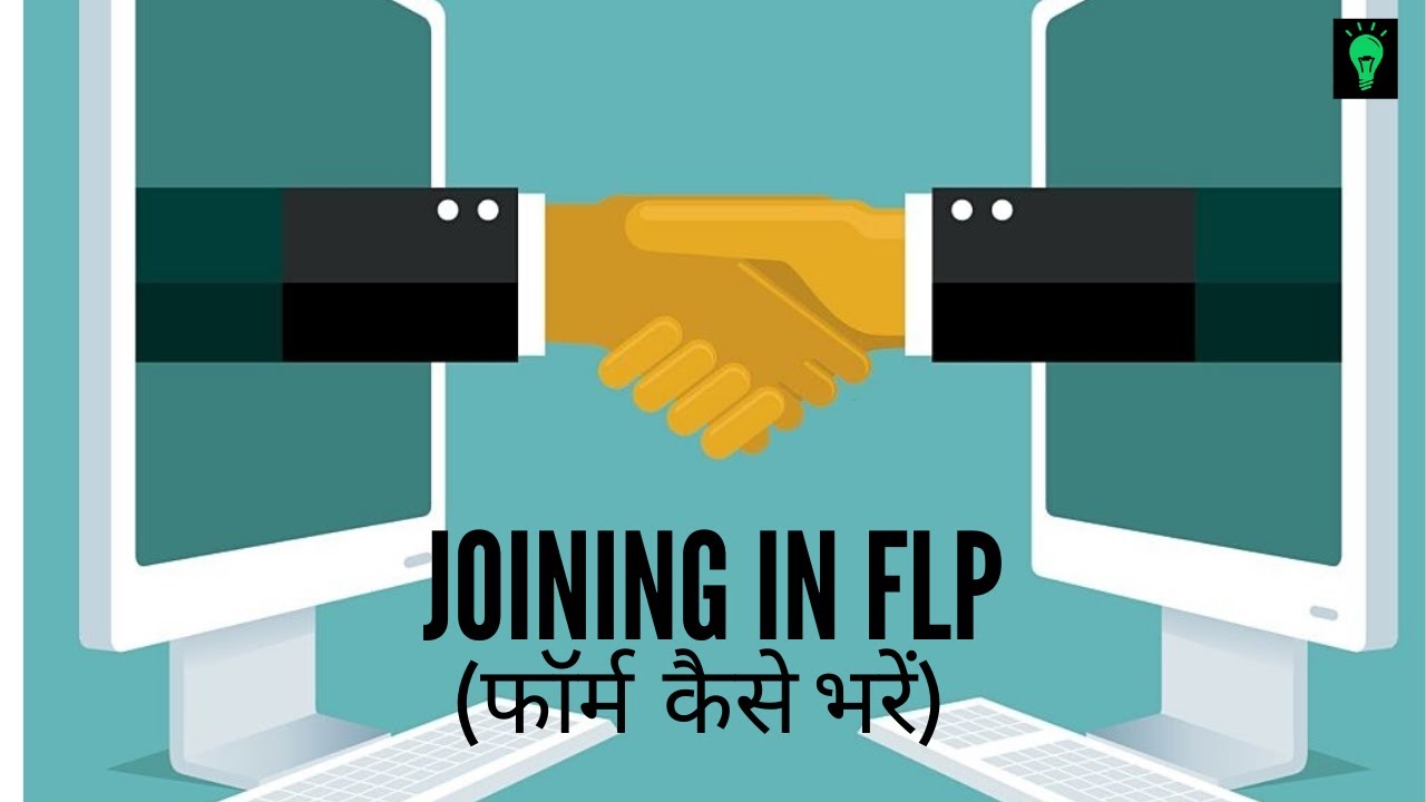 JOINING IN FLP (forever में फॉर्म कैसे भरें )- Hindi | Business Tips ...