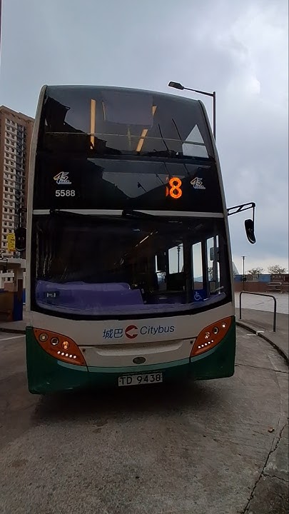 CTB 5588 @38 - YouTube