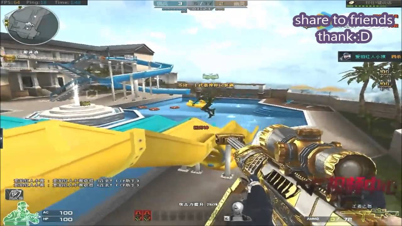 Barrett Born Beast/ Barrett Iron Shark/ Barrett Noble Gold - Zombie V4 ...