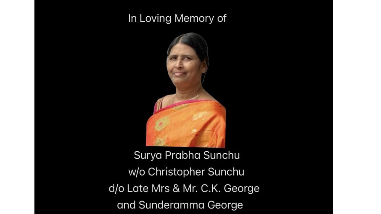 Visitation and Burial service of Mrs. SURYA PRABHA SUNCHU | 11 - 09 ...